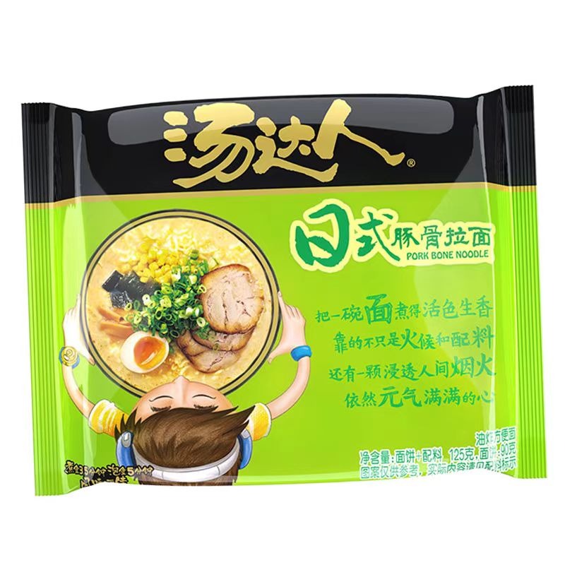 Get Tongda Japanese tonkotsu ramen Delivered | Weee! Asian Market