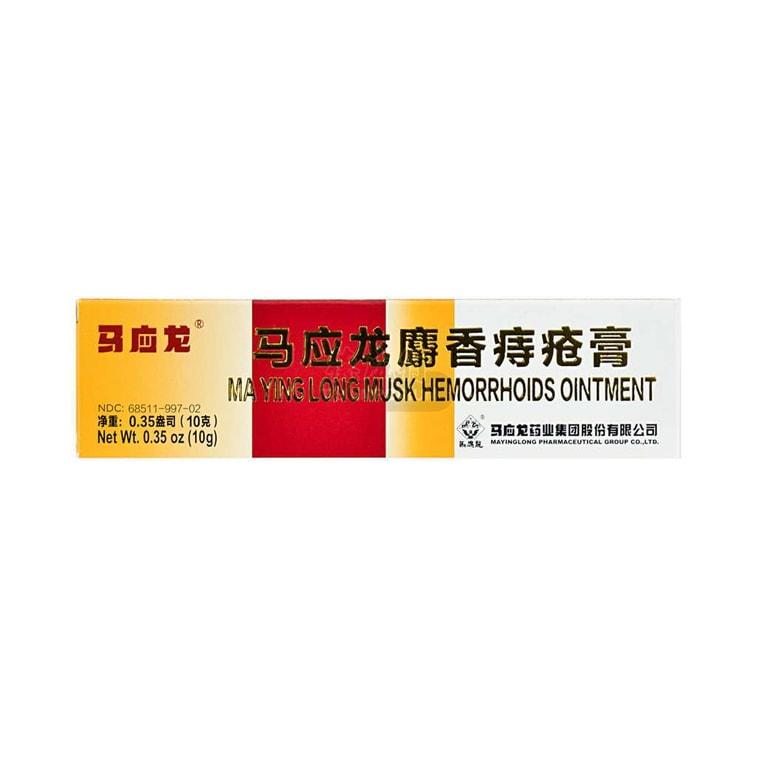 Get MA YING LONG Musk Hemorrhoids Ointment 10g Delivered | Weee! Asian ...