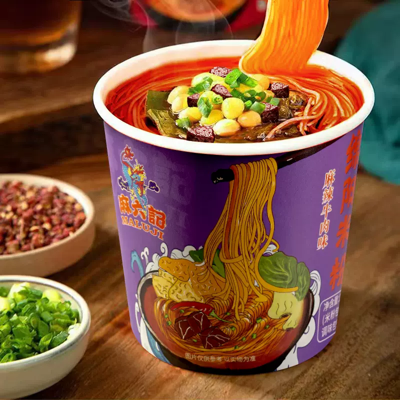 Get Ma Liuji Mianyang rice noodles Sichuan spicy beef flavor 150g*1 ...