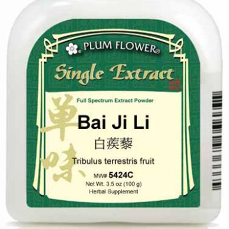 Bai Ji Li, extract powder Tribulus terrestris fruit - Weee!