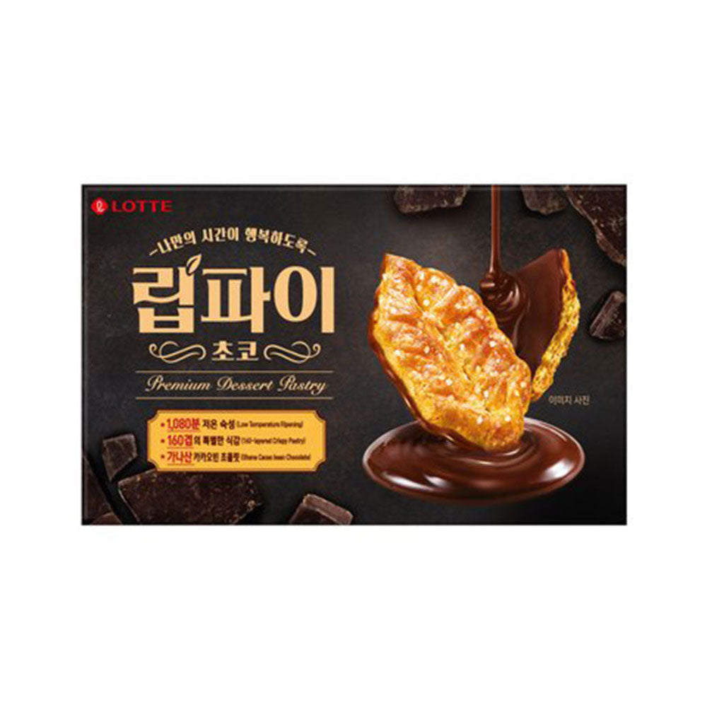 Get LOTTE Leaf Pie Choco Delivered | Weee! Asian Market