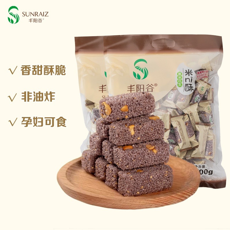 Get Fengyanggu Rice Candy Millet Crisp 500g Delivered | Weee! Asian Market