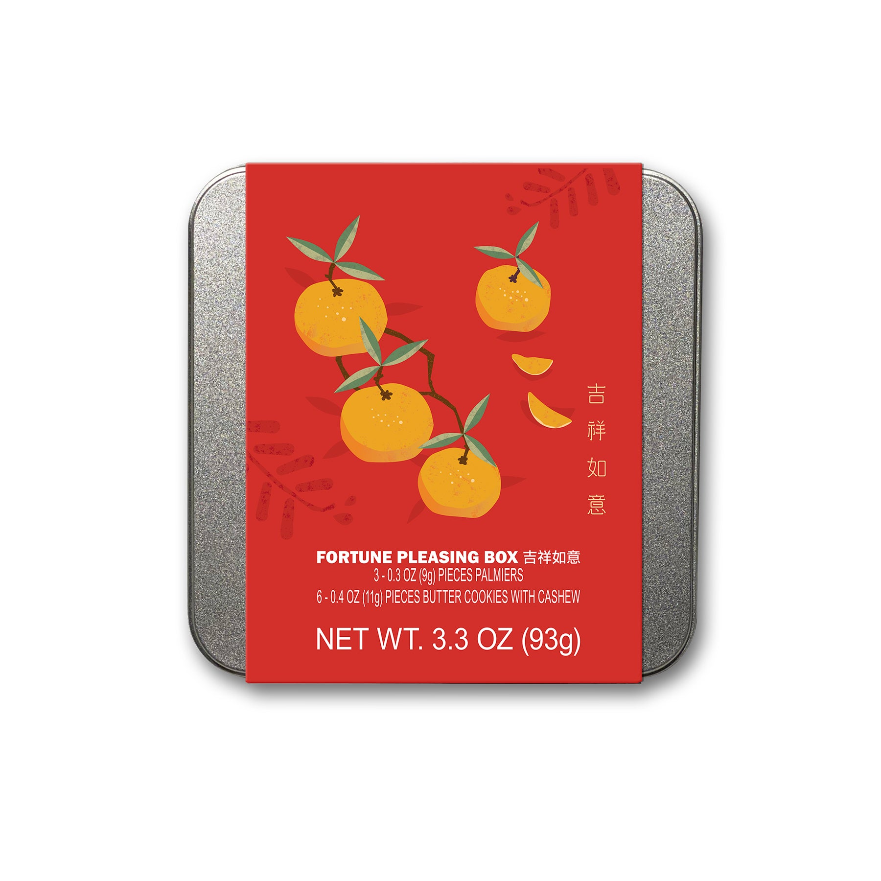 Get [HK] CNY Fortune Pleasing Box Delivered | Weee! Asian Market