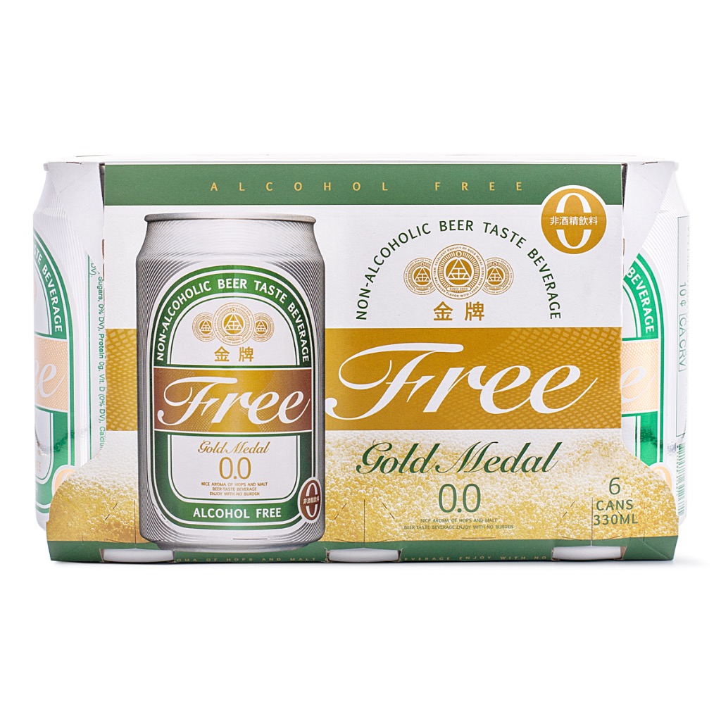 Get Gold Medal Non Alcoholic Beer 11 2 Fl Oz 6 Can Delivered Weee