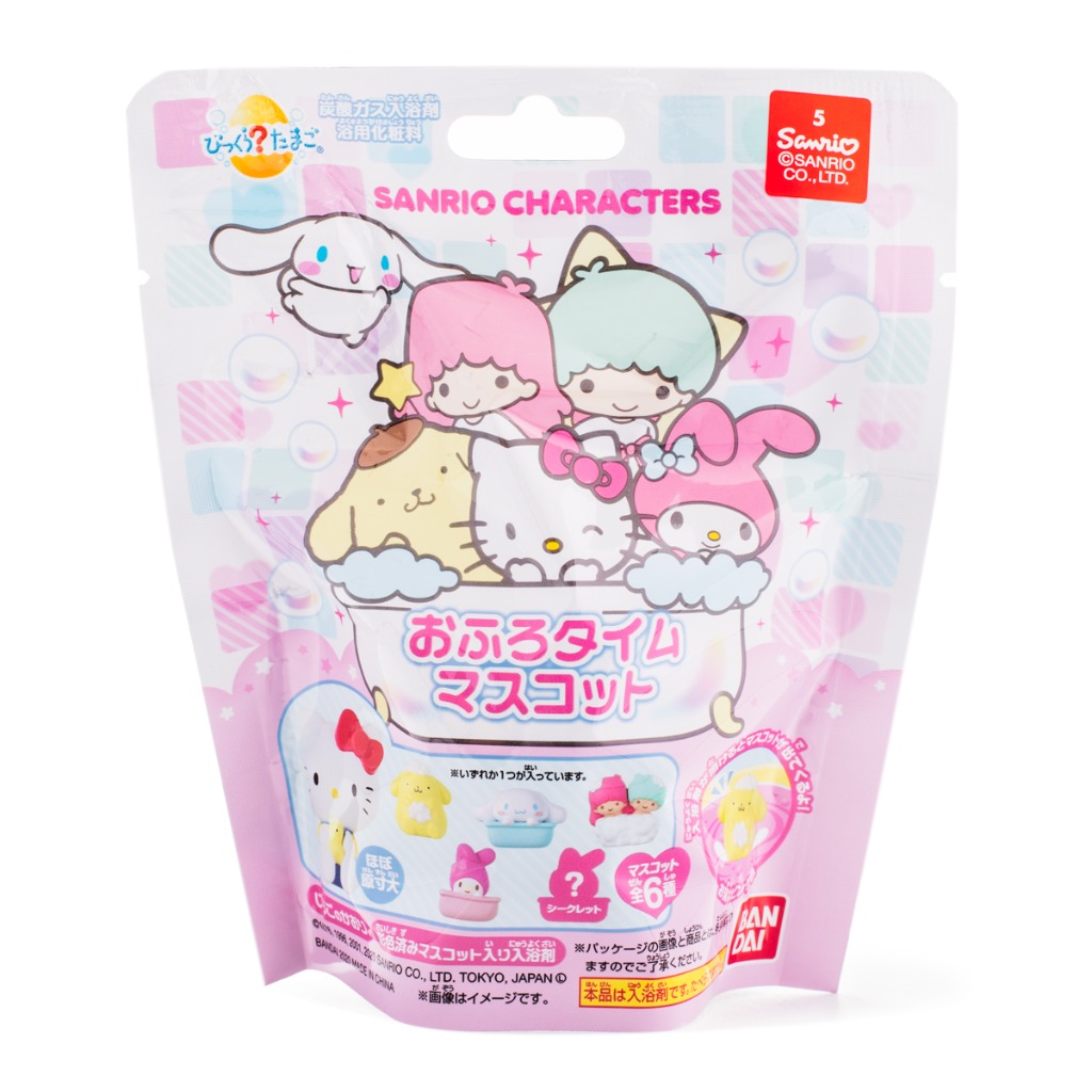Get Bandai Hello Kitty Children's Bath Ball with Surprise Toy Delivered ...