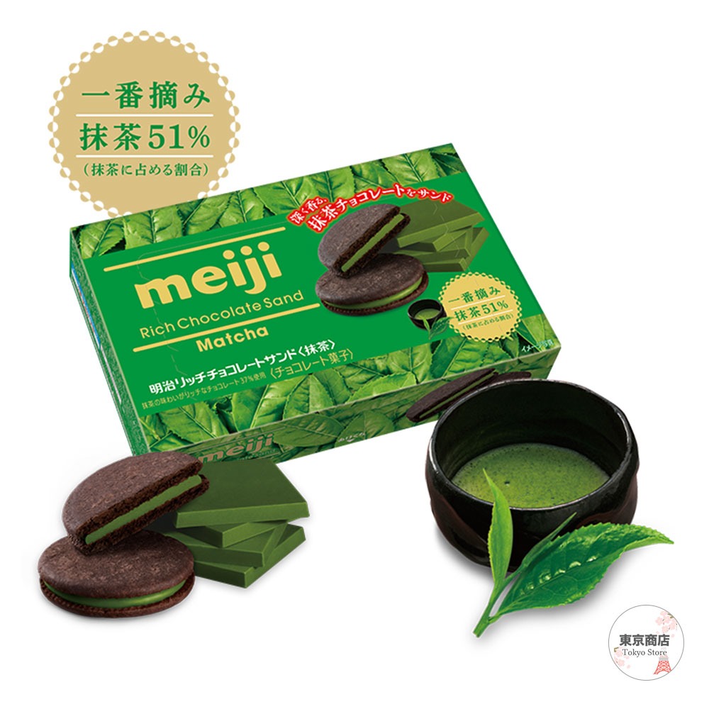 Get MEIJI Rich Matcha Biscuits 6pc Delivered | Weee! Asian Market