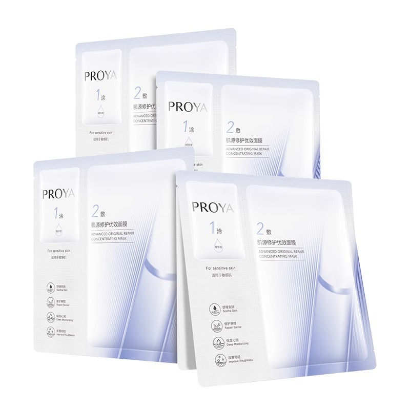 Get PROYA Advanced Original repair Concentrating Mask Delivered | Weee ...