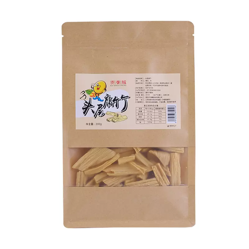 Get Authentic first layer of dried beancurd bamboo bean curd skin bean ...