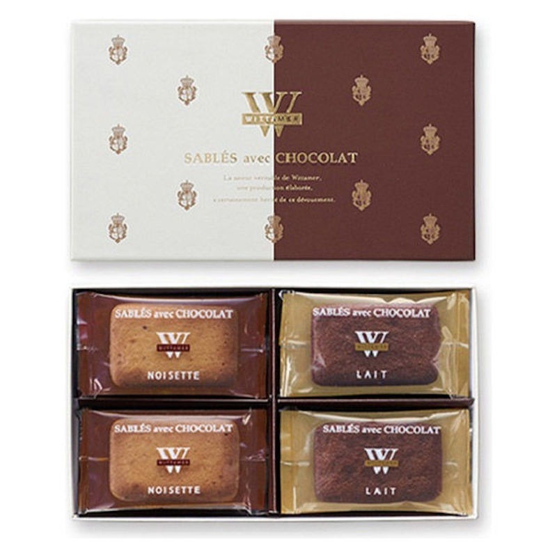 Get WITTAMER JAPAN Sable Avec Chocolat Noisette&Lait Delivered | Weee ...