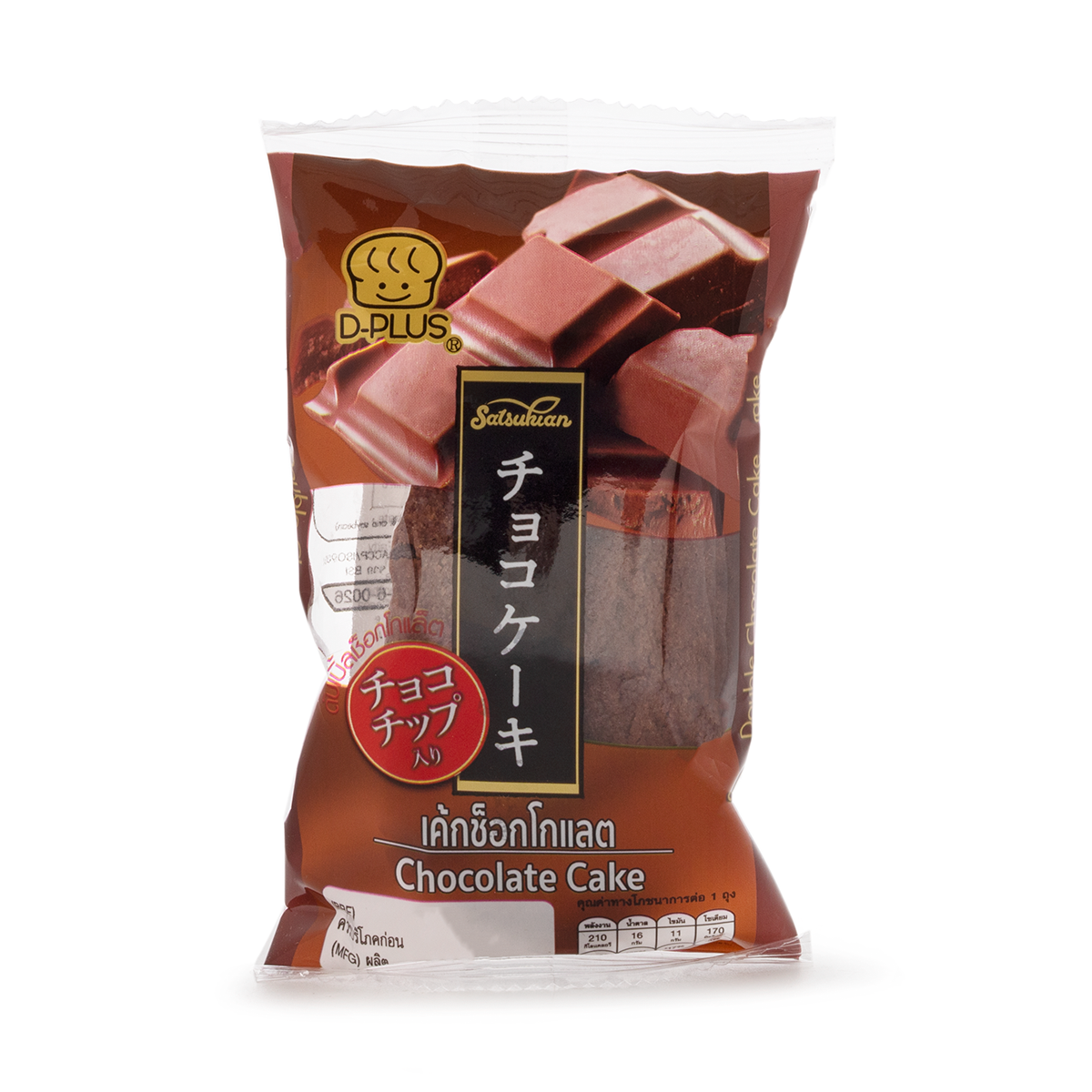 Get D-Plus Chocolate Cake, Frozen Delivered | Weee! Asian Market