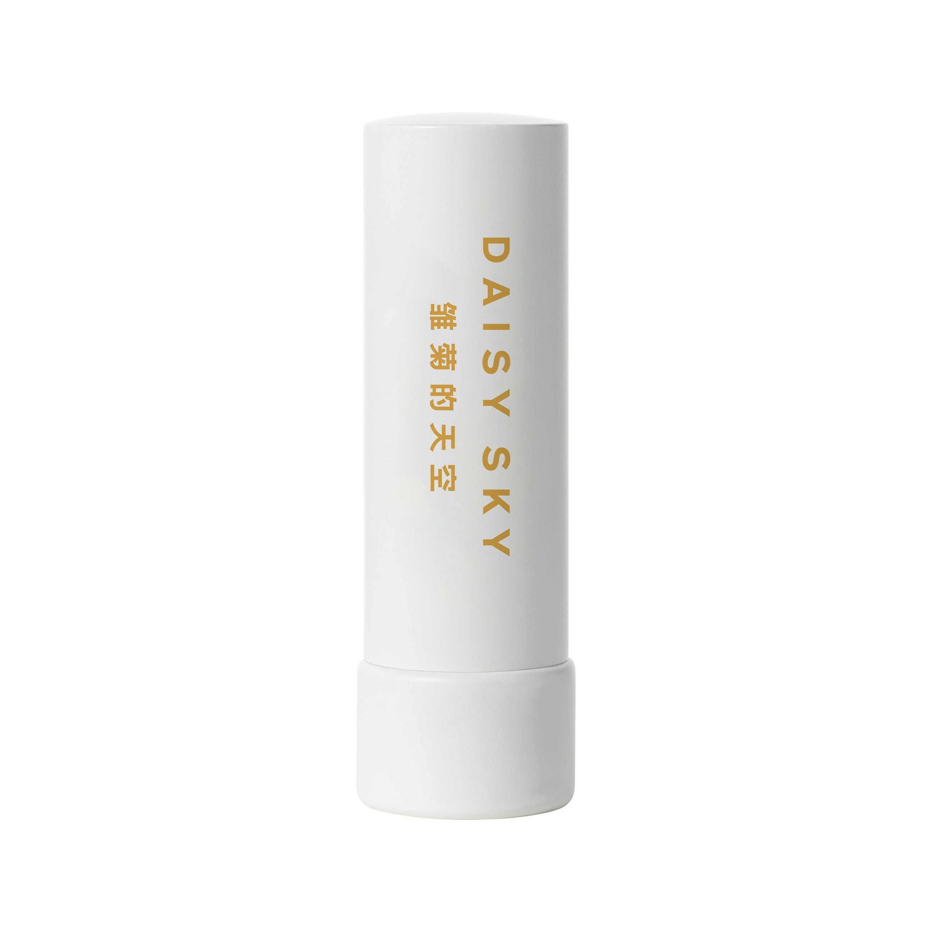 Get DAISY SKY Cinnamon Lipstick Delivered | Weee! Asian Market