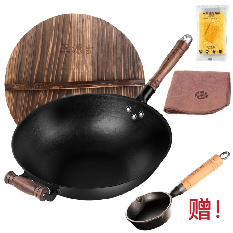 Get WANGYUANJI 32cm Chinese Handmade Cast Iron Work+13cm Small Iron Wok Set Delivered | Weee ...