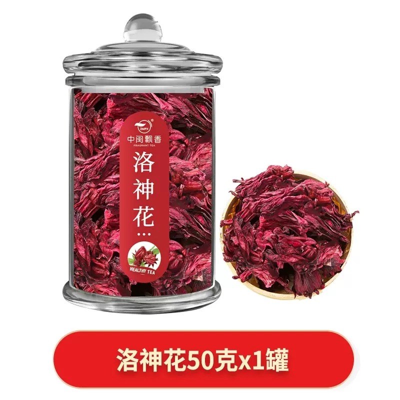 Get Luo Shen Hua Tea Roses and Eggplant Infused Fruit Tea Cold Brew Tea ...