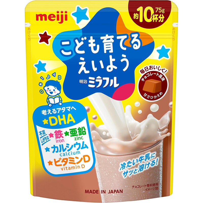 Get Meiji Miraful Powdered Drink Chocolate Flavor 75g Delivered | Weee! Asian Market