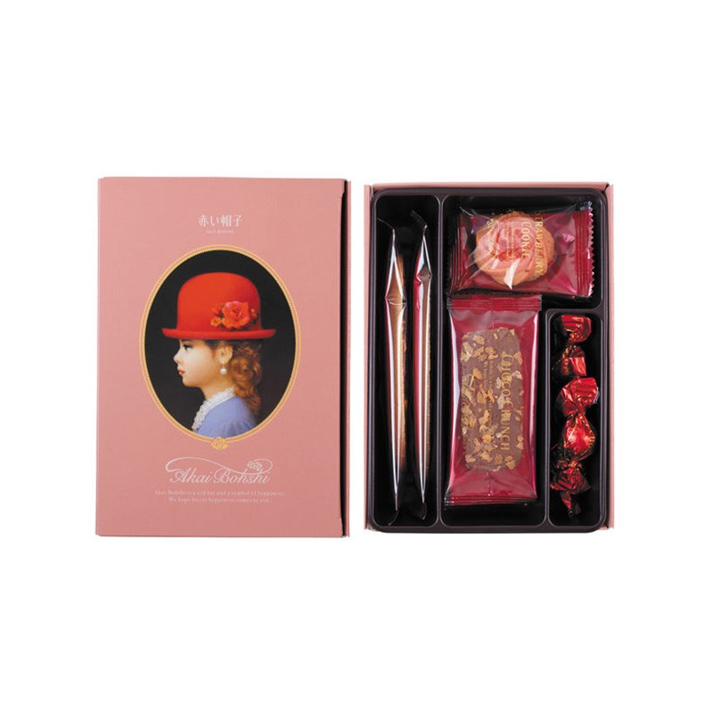 Get AKAI BOHSHI Assorted biscuits gift box pink 12 pcs Delivered | Weee ...