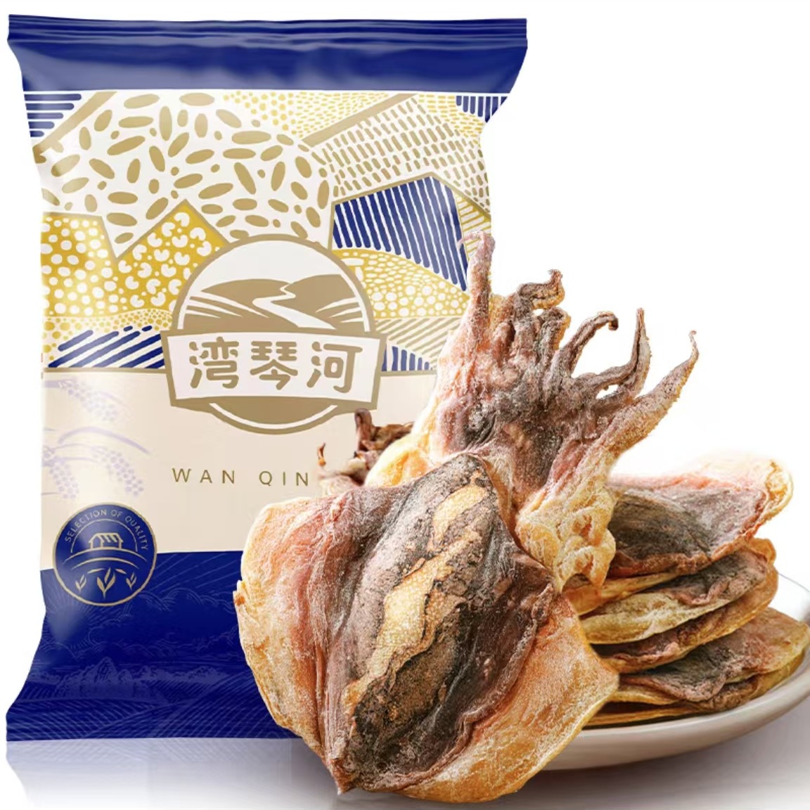 Get Wanqin River Dried cuttlefish Soup nourishing drie Delivered | Weee ...