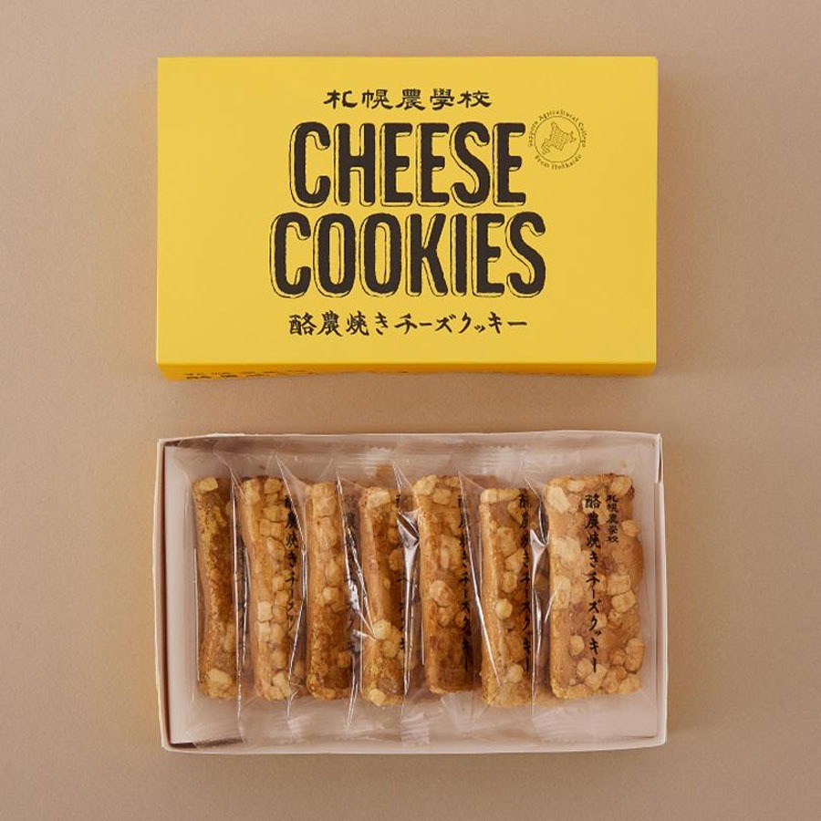 Get Dairy Baked Cheese Cookies (7 pieces) Delivered | Weee! Asian Market