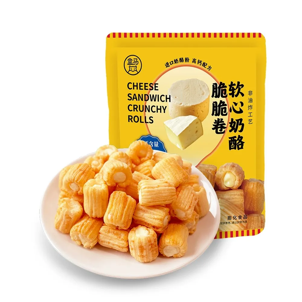 Get Hema Soft-Center Cheese Crispy Rolls 70 g Delivered | Weee! Asian ...