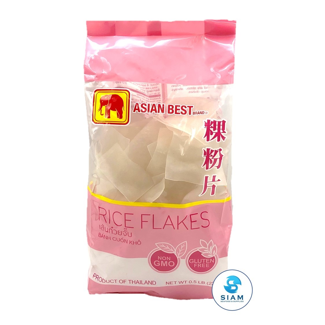 Get Asian Best Rice Flake, Banh Cuon Kho Delivered | Weee! Asian Market