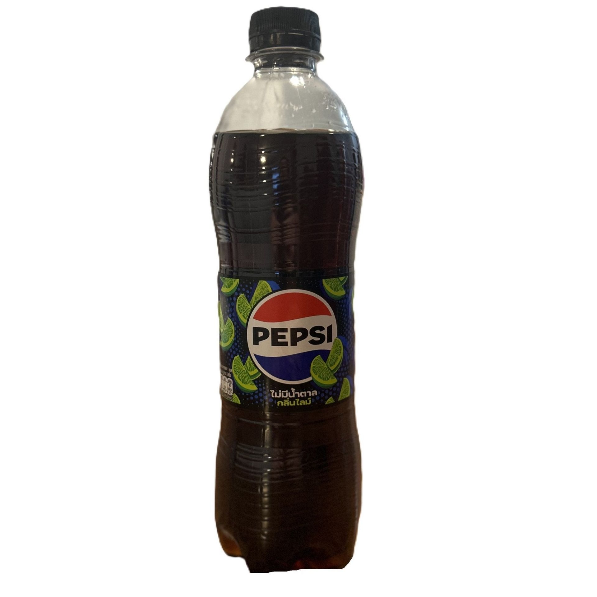 Pepsi Lime 0 (Thailand) - Weee!