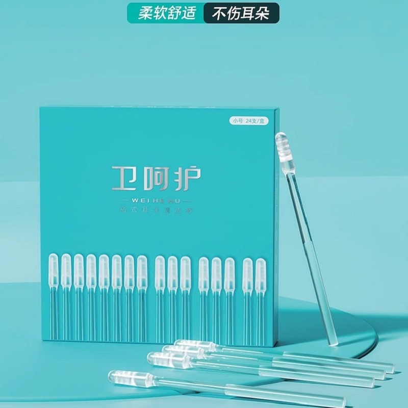 Get ear cleaning stick Delivered | Weee! Asian Market