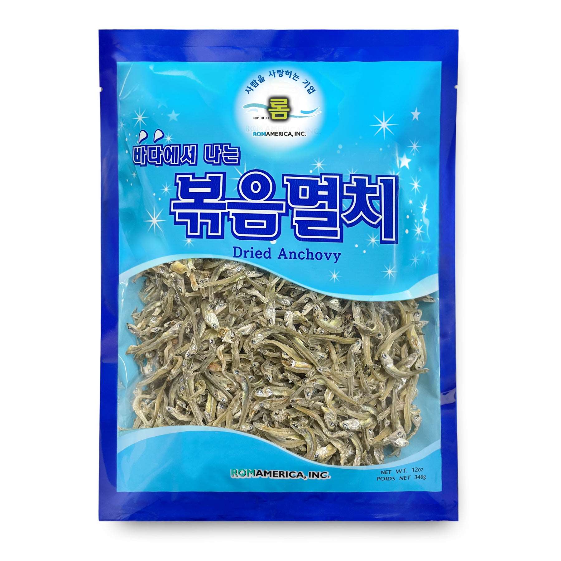 Get Dried Medium Anchovy - 12oz Delivered | Weee! Asian Market
