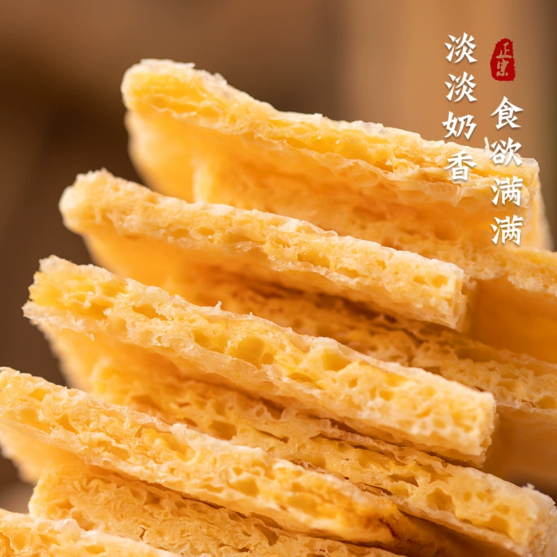 Get Xilin Original Flavored Dried Milk Skin 90g * 1 Bag Cheese Milk Products Milk Fan Inner ...