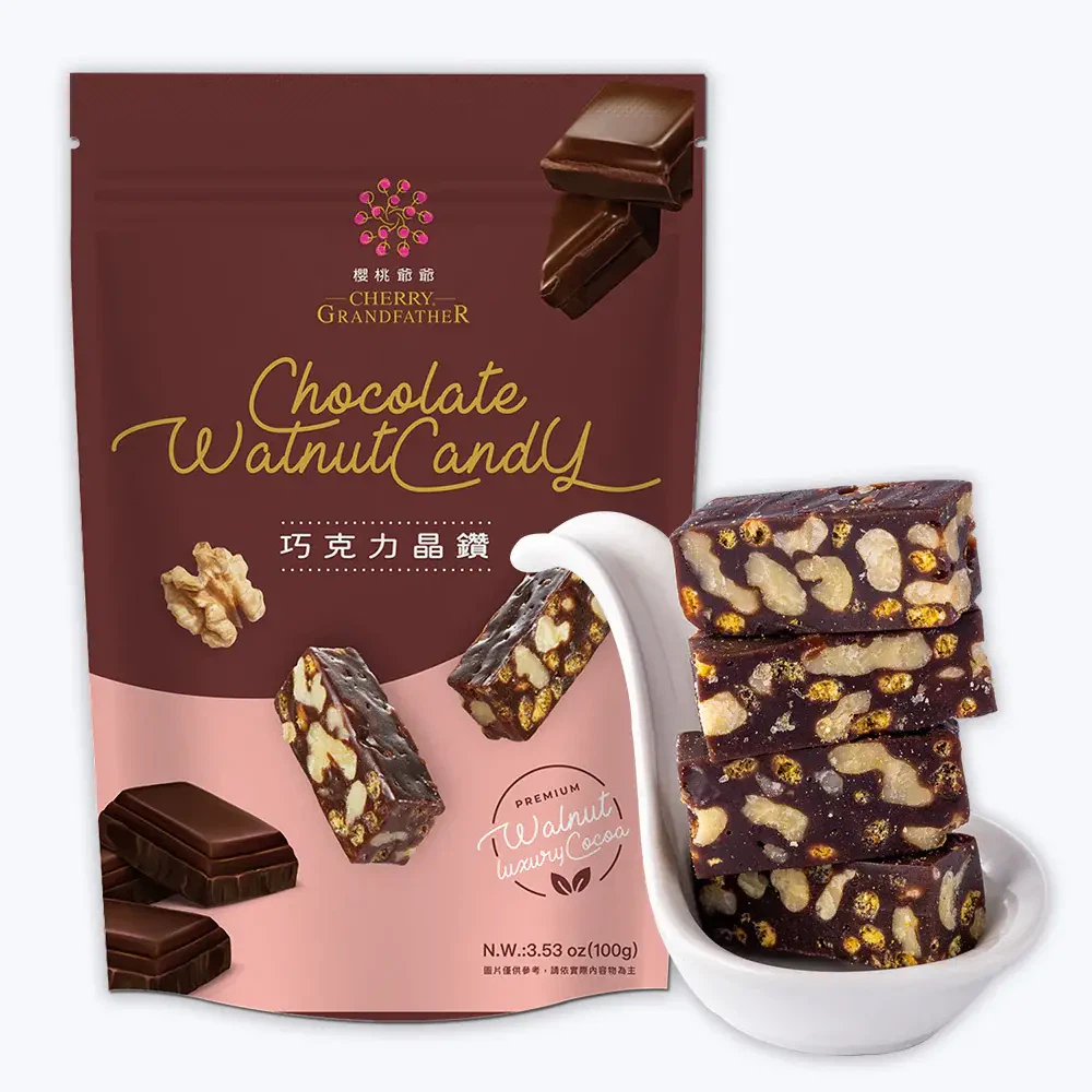 Get Cherry Grandfather AW Mango Walnut Candy Delivered | Weee! Asian Market