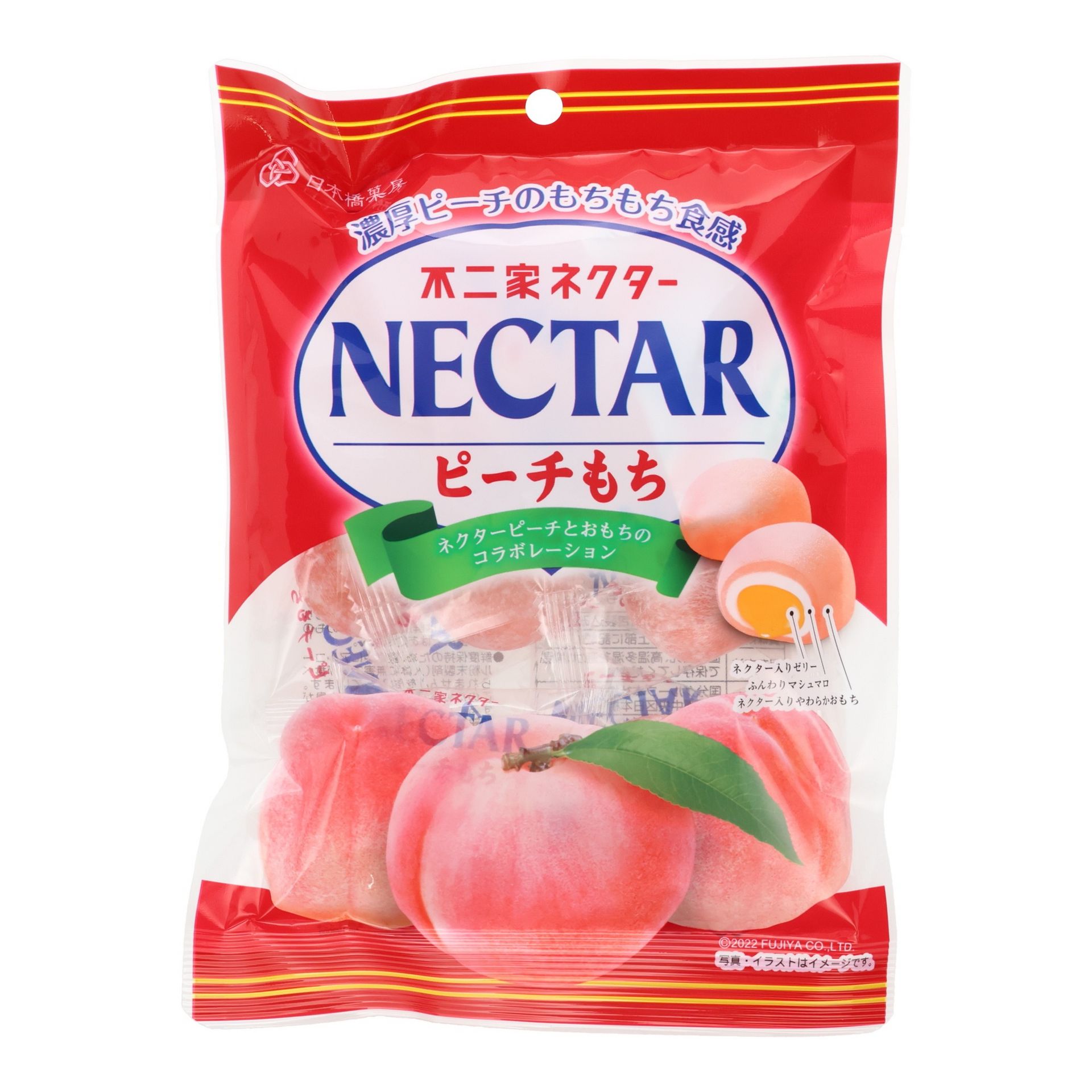 Get Fujiya Nectar Peach Mochi Delivered | Weee! Asian Market