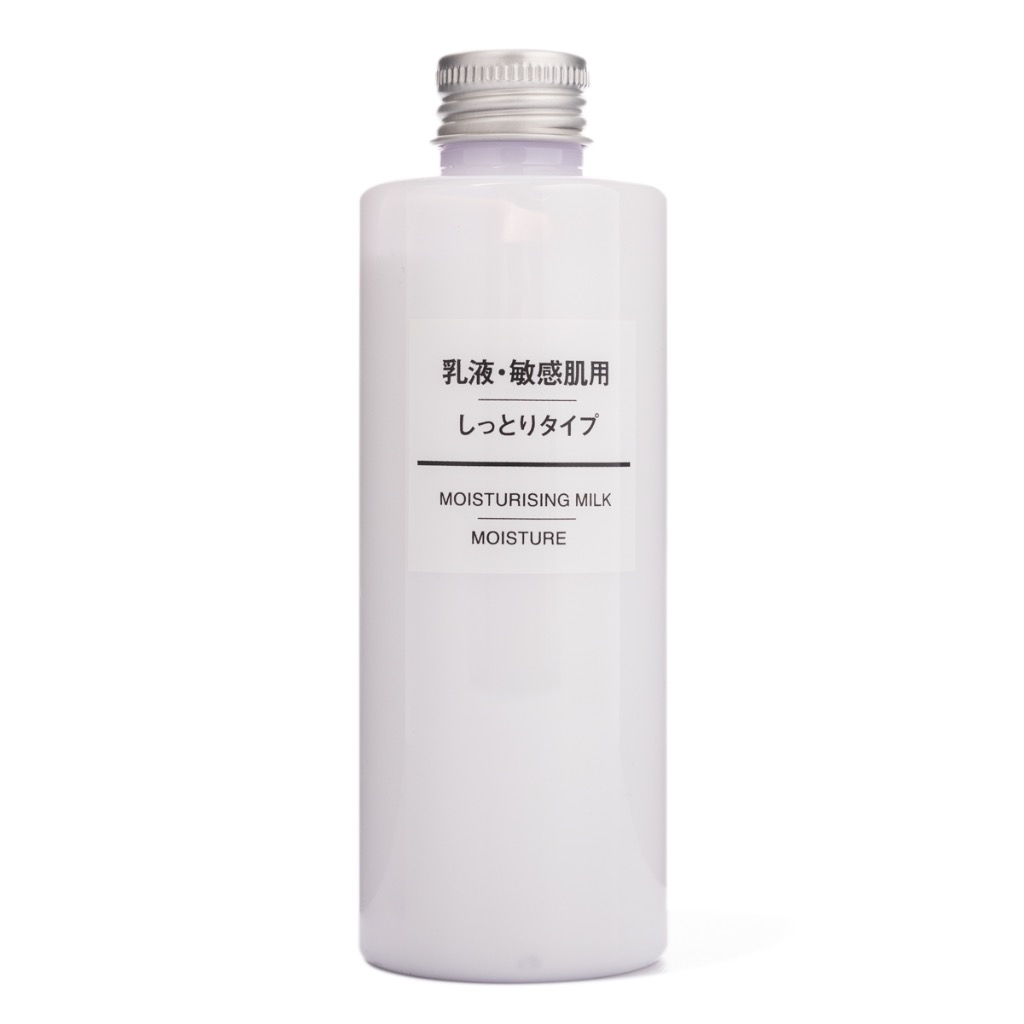 Get Muji Moisturizing Milk Delivered | Weee! Asian Market