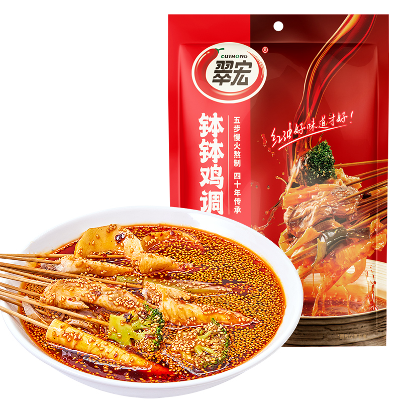 Get Spicy Chicken Seasoning Pack 208g/bag Delivered | Weee! Asian Market