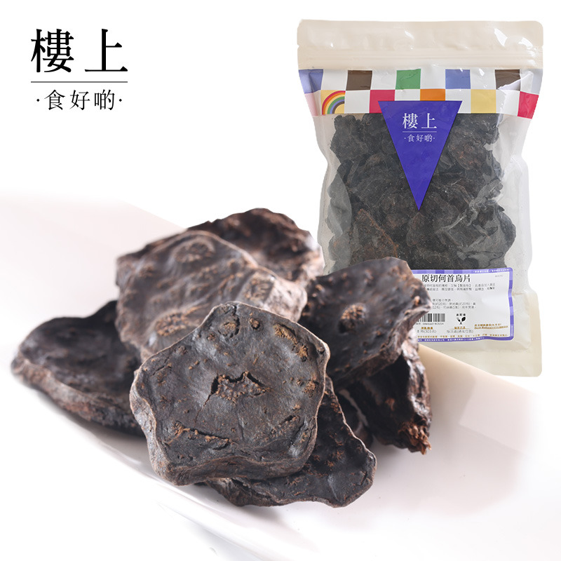Get Polygonum Multiflorum Root Slices Delivered | Weee! Asian Market
