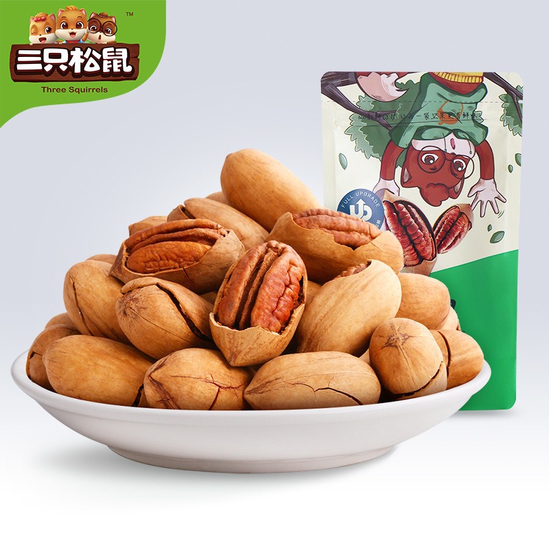 Get Three Squirrels Beacon Nuts 120g Casual Nuts Cream Flavor Dried Fruits Delivered | Weee ...