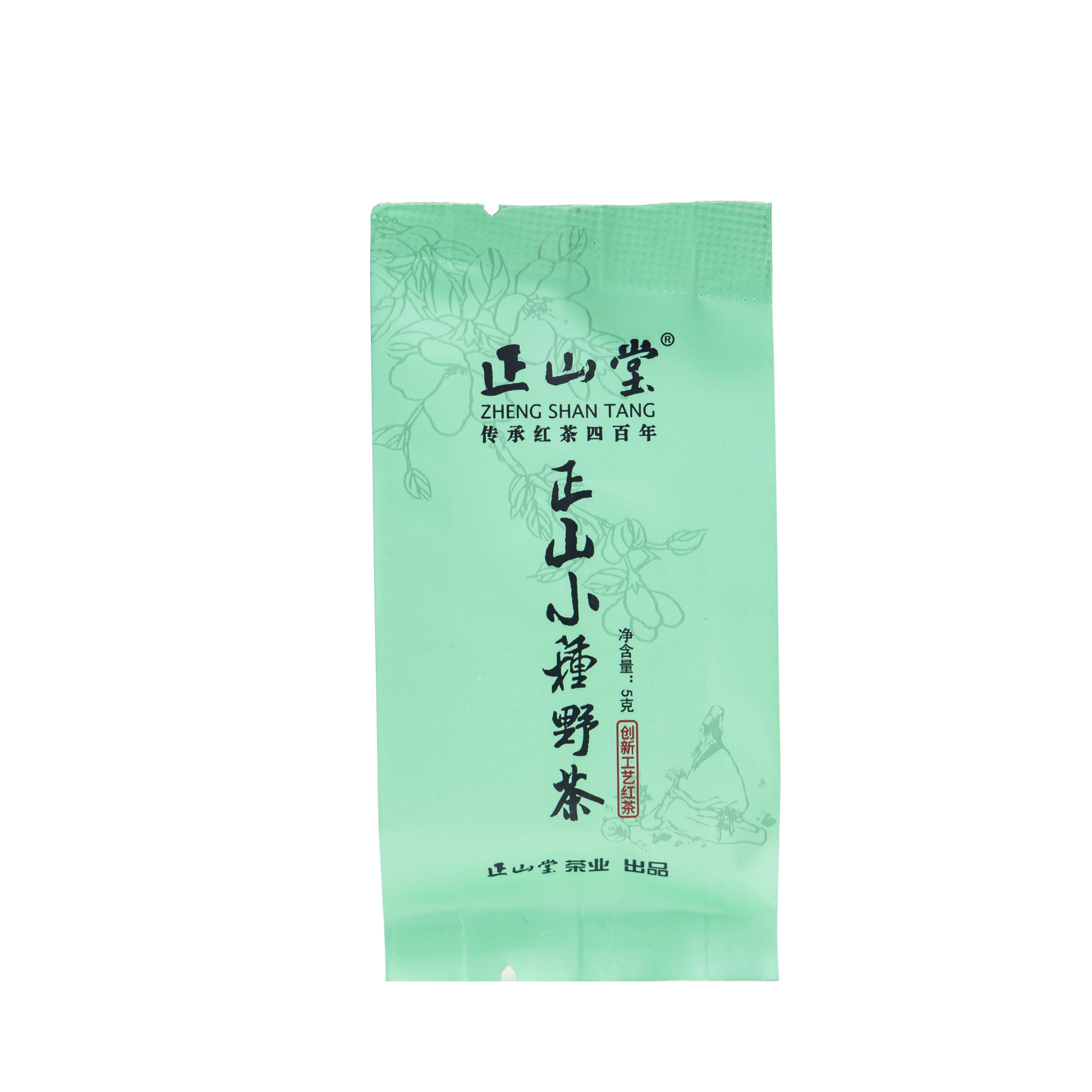 Get Zheng Shan Tang Lapsang Souchong Wild Tea Mini Bag Delivered | Weee ...