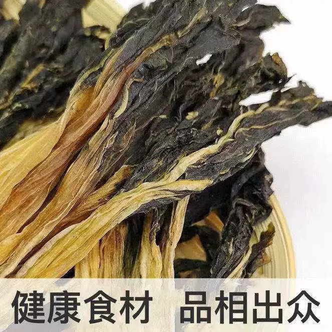 Guangdong farmers dry dried cabbage - Weee!