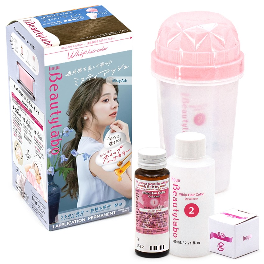 Get Bigen Beautylabo Whip Misty Ash 1 box Delivered | Weee! Asian Market