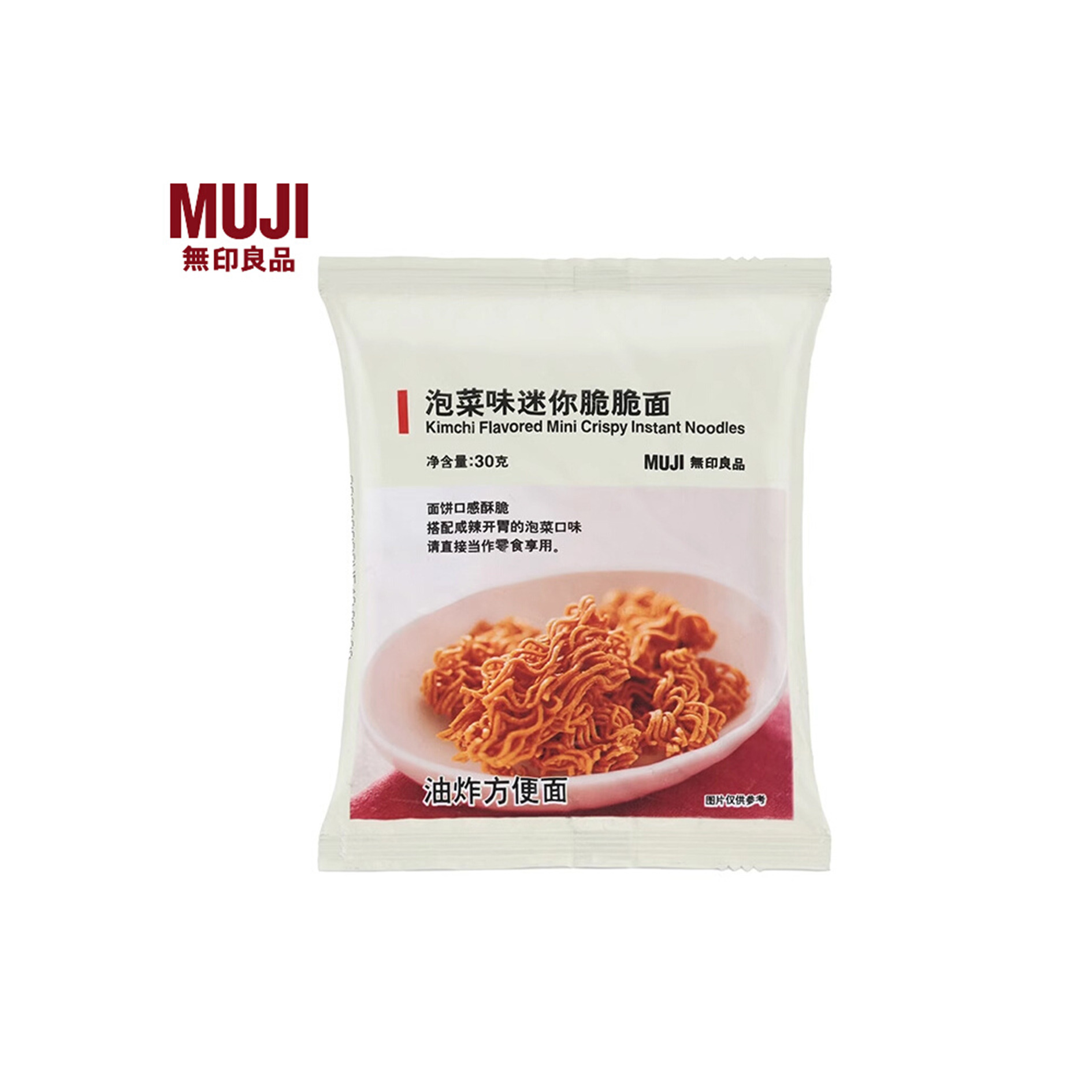 MUJI Korean Style Kimchi Mini Crispy Noodles - Weee!