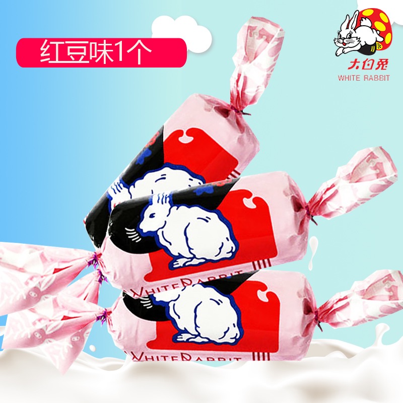 Get Giant White Rabbit Milk Candy Red Bean Flavored Delivered | Weee ...