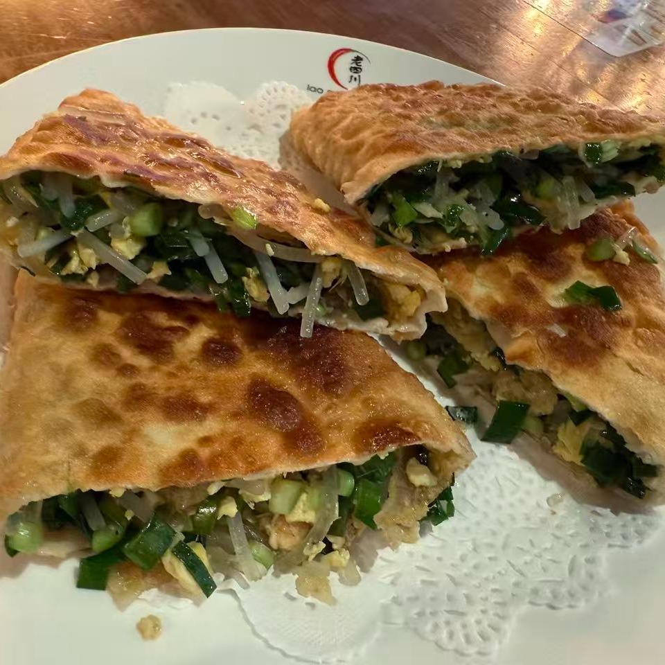 韭菜盒子 2个 300g 1 份 - Weee!