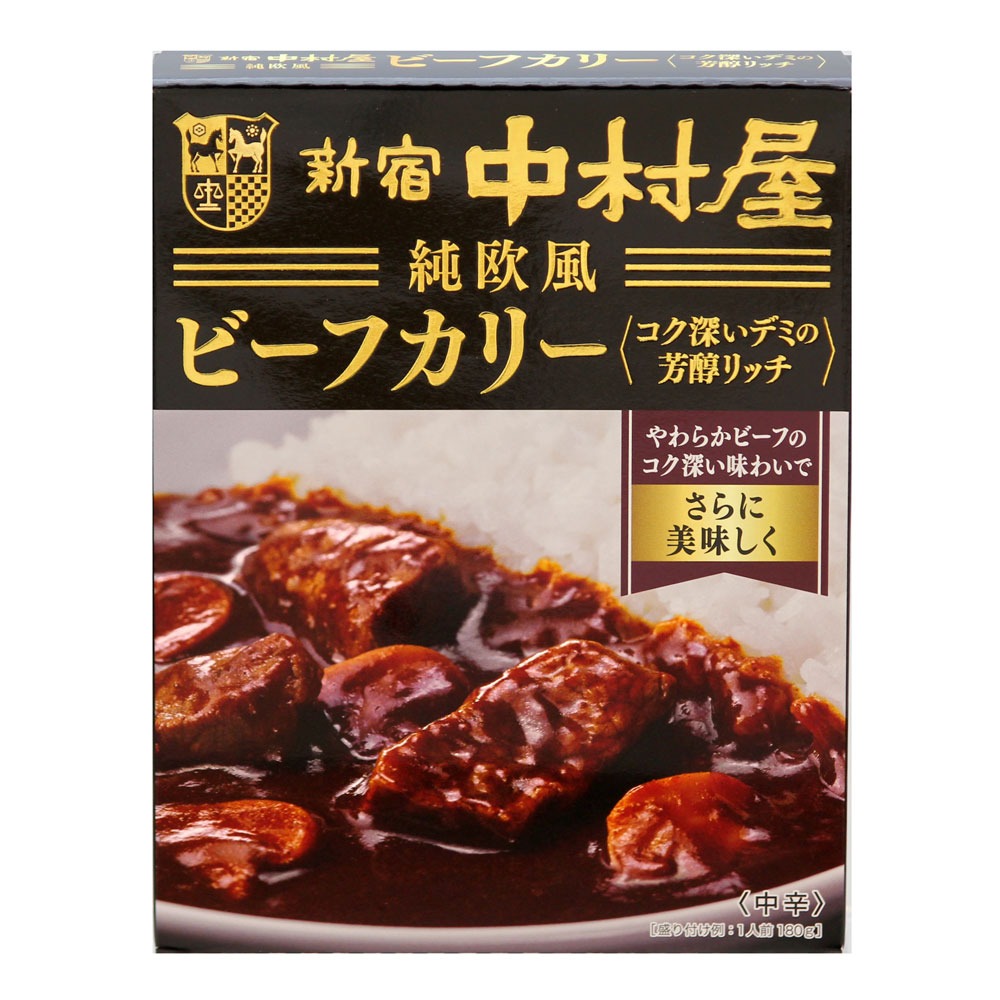 【日本直郵】新宿中村屋 純正歐式 牛肉 咖喱 180克 - Weee!