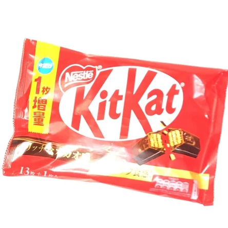 Get Nestle KITKAT Original chocolate wafer 13+1pcs Delivered | Weee! Asian Market