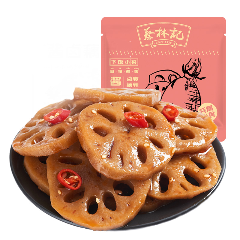 Get CAI Lin Ji Spiced lotus root spicy lotus root slices spicy snack 30g*5 bags Delivered | Weee ...