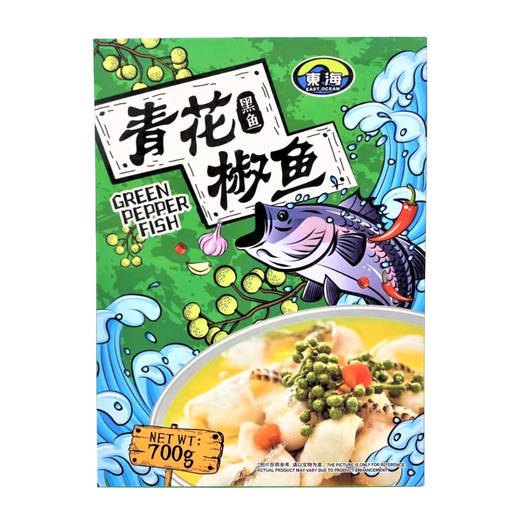 Get East Ocean Green Pepper Snakehead Fish Slices Delivered | Weee ...