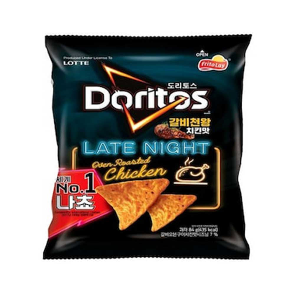 Get Lotte Doritos Galbi Cheonwang Chicken Flavor Delivered | Weee ...
