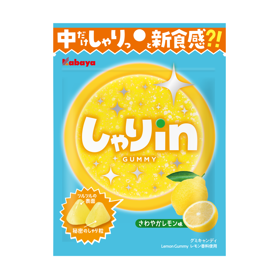 Get Kabaya Shari in Gummy Lemon 52g Delivered | Weee! Asian Market