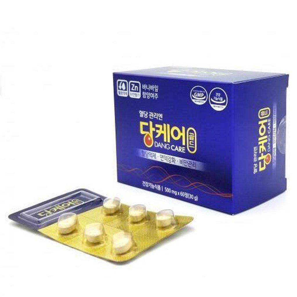 Get DANGCARE Blood Sugar Glucose Support 500mg Tablets - Bitter Melon ...