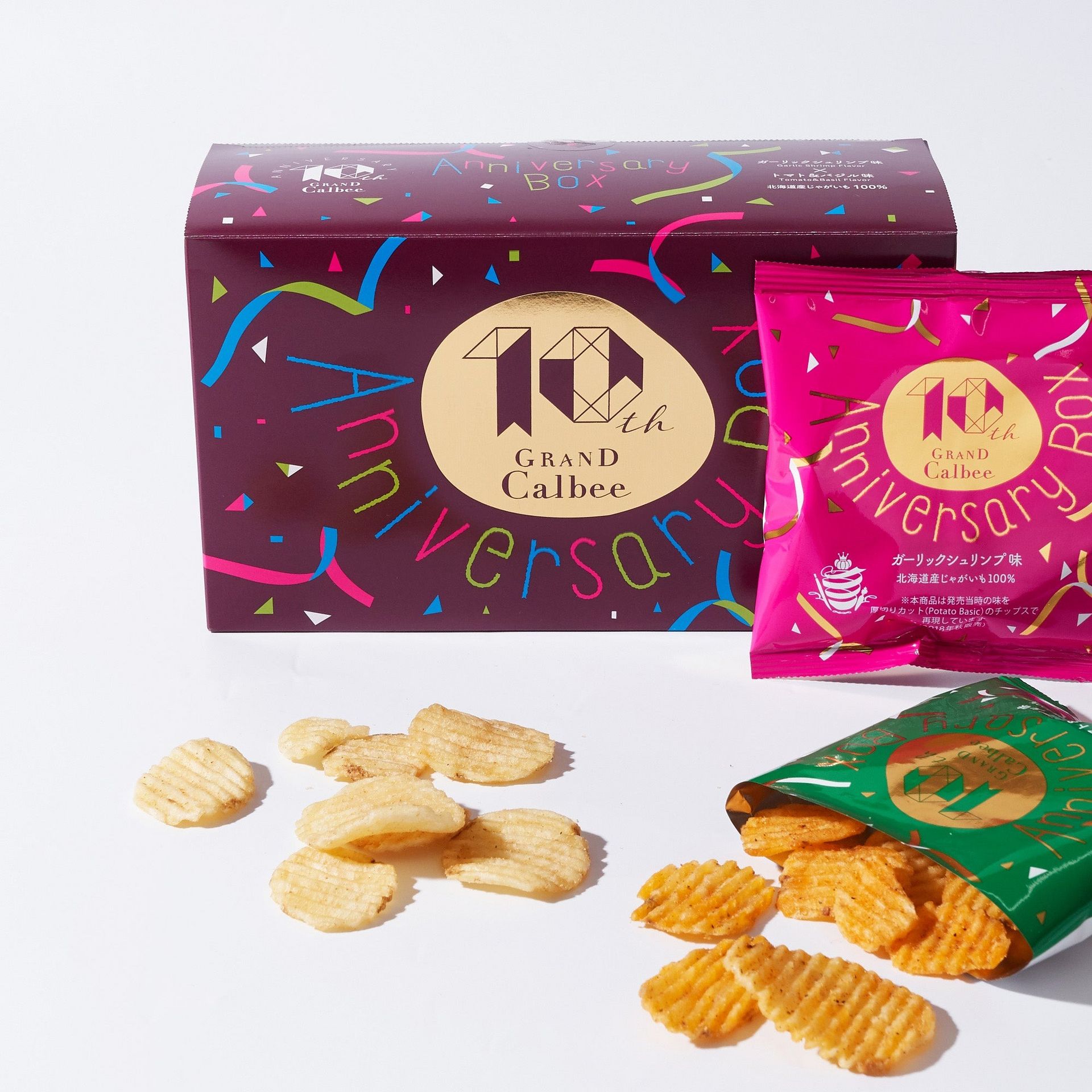 Get Grand Calbee Mixed Flavor Chips Box Delivered | Weee! Asian Market