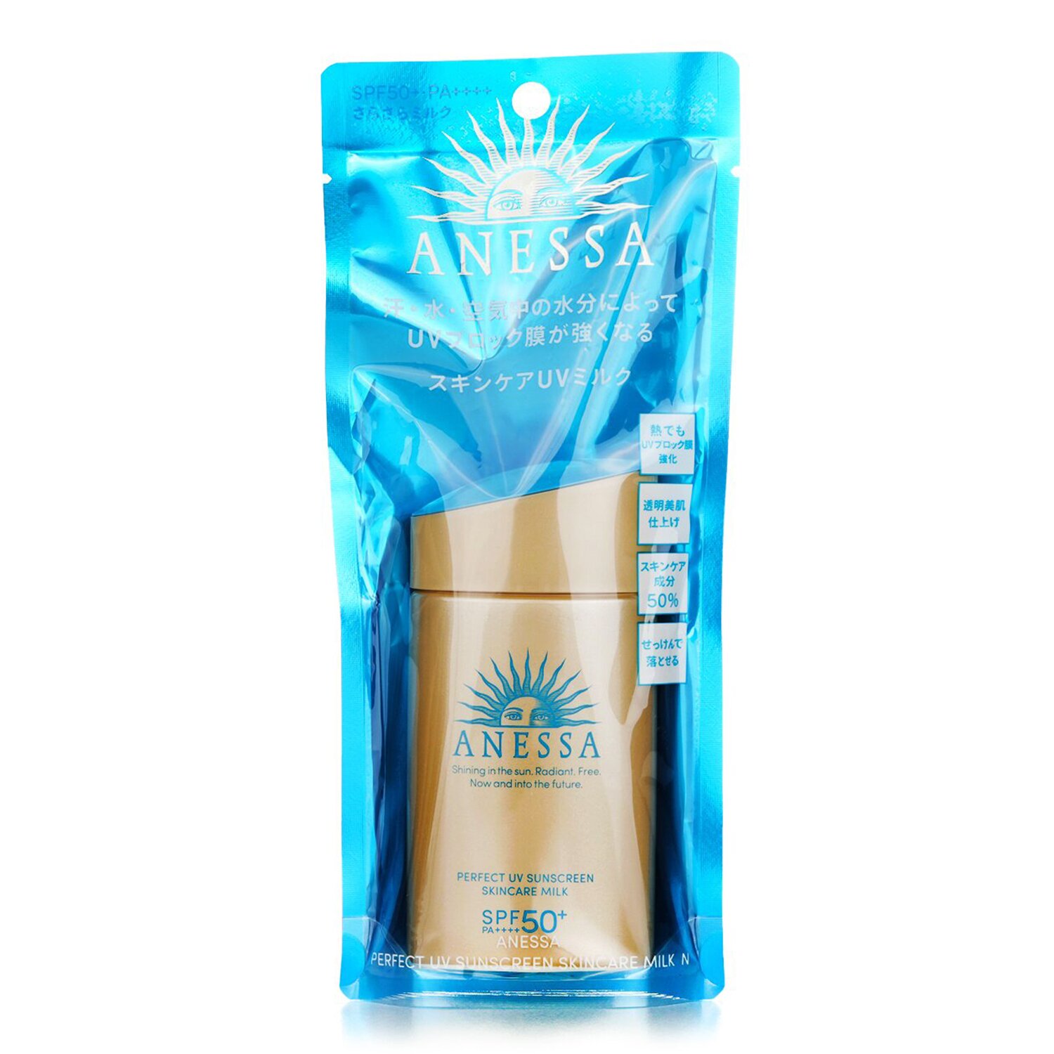 Get Anessa Perfect UV Sunscreen Skincare Milk SPF50 Delivered | Weee! Asian Market