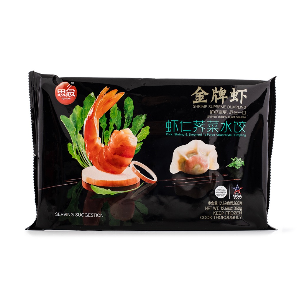 Synear Shrimp and Pork Shepherd's Dumplings Frozen - Weee!