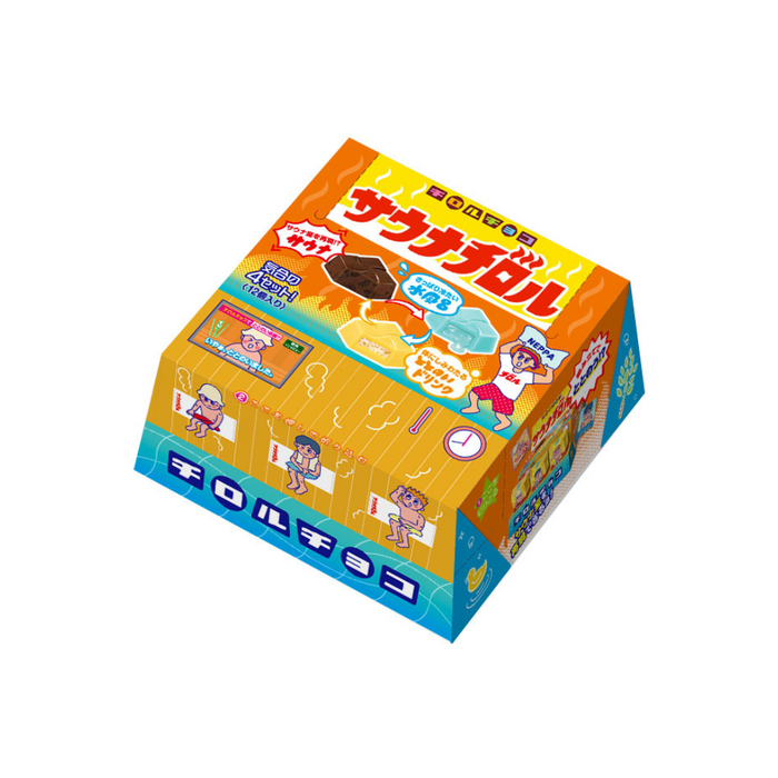 Get Tirol Chocolate Sauna Tirol Box 12pcs BB 3/31/25 Delivered | Weee ...